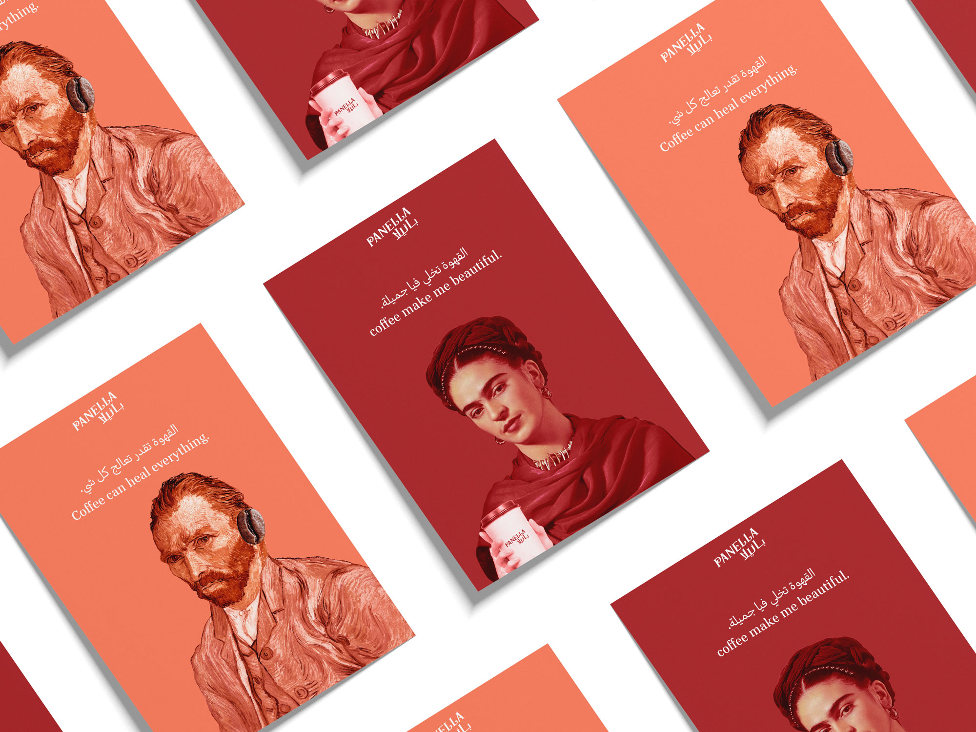 PANELLA cafe - Baseline corp